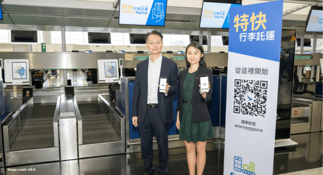 Digital Transformation - World Aviation Festival